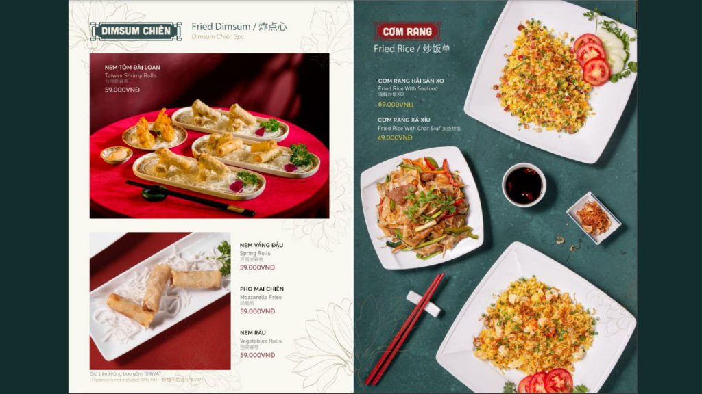 Hao Chi - Dimsum Taipei